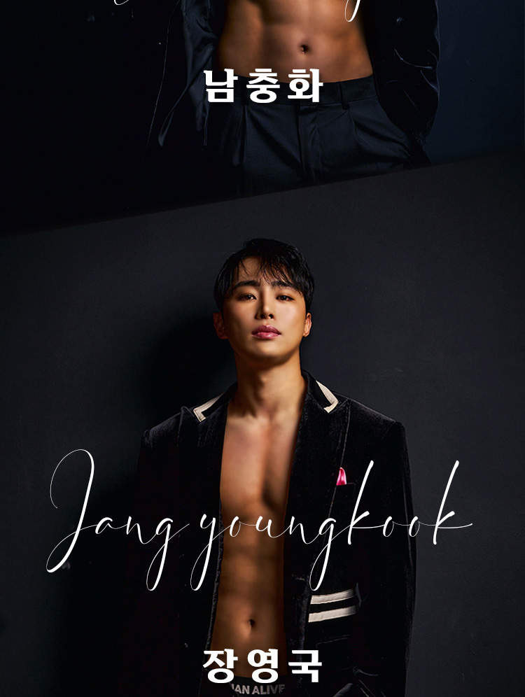 [THE MAN Alive : CHOICE] Musical Seoul Ticket - Klook